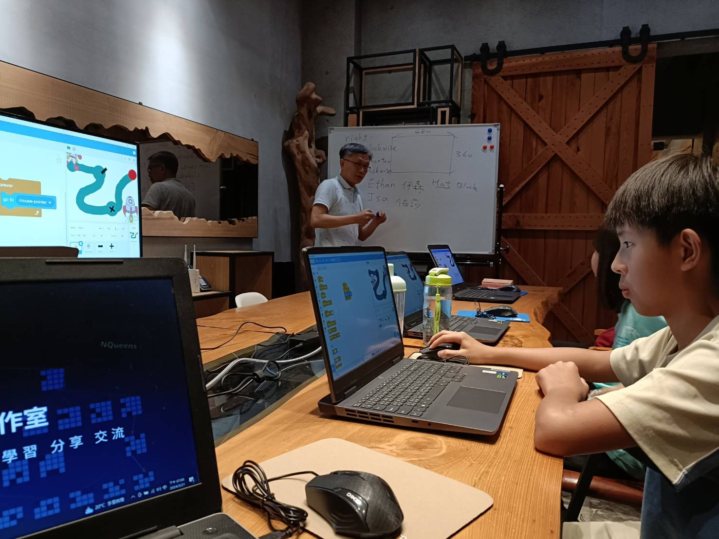 剪影 | AP Computing Studio